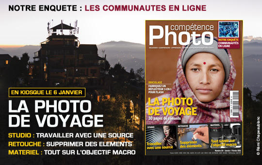 Magazine : Compétence Photo N°20 - Photo Geek